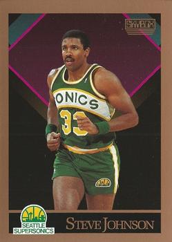 1990 SkyBox #267 SP Steve Johnson Value null | Collectibles.com
