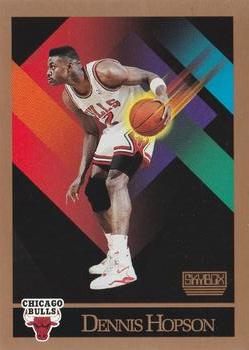 1990 SkyBox #371 Dennis Hopson Value Basketball | Collectibles.com
