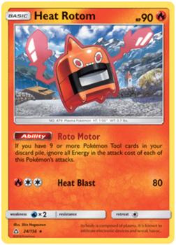 Heat Rotom Trading Cards: Values, Rookies & Hot Deals | Cardbase