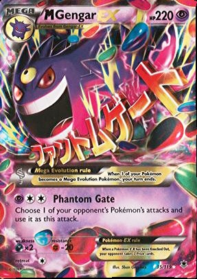 M Gengar EX Trading Cards: Values, Rookies & Hot Deals | Cardbase