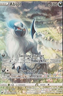 2023 Pokemon Sword & Shield Crown Zenith Galarian Gallery GG16/GG70 ...