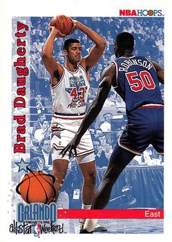 1992 Hoops #295 AS Brad Daugherty Value Basketball | Collectibles.com
