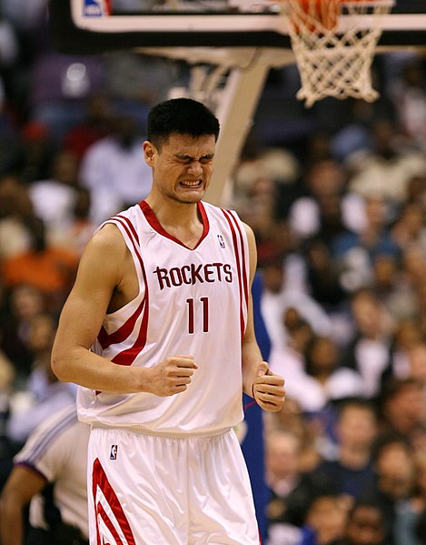 Yao Ming Cards: Values, Rookies | Collectibles.com