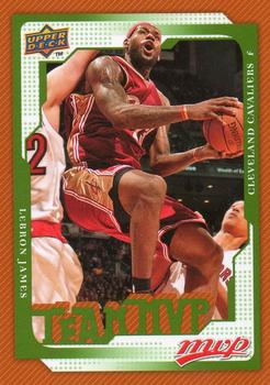 2008 Upper Deck MVP #175 TMVP LeBron James Value Basketball ...