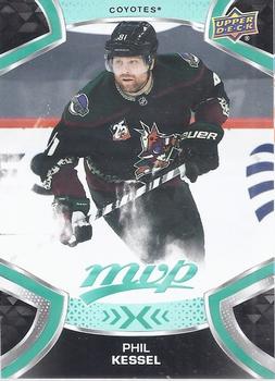 Phil Kessel Trading Cards: Values, Rookies & Hot Deals | Cardbase