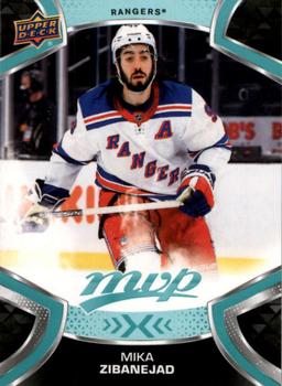 Mika Zibanejad Trading Cards: Values, Rookies & Hot Deals