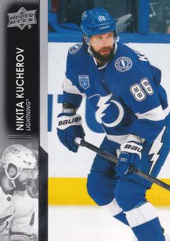 Nikita Kucherov Trading Cards: Values, Rookies & Hot Deals